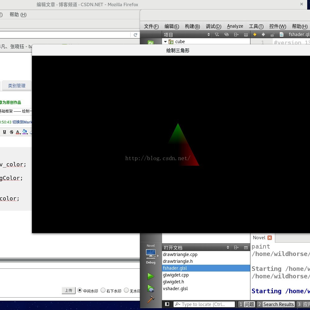 整理 Qt Opengl，自己的基础框架 —— 绘制一个彩色三角形qt Opengl 核心模式 绘制彩色的点 Csdn博客 