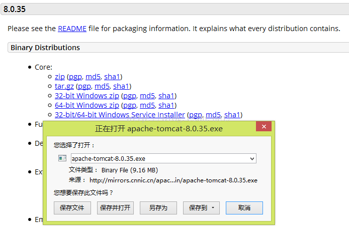 Eclipse编写jsp文件连接mysql数据库的安装配置指南eclipse的jsp连接mysql Csdn博客 