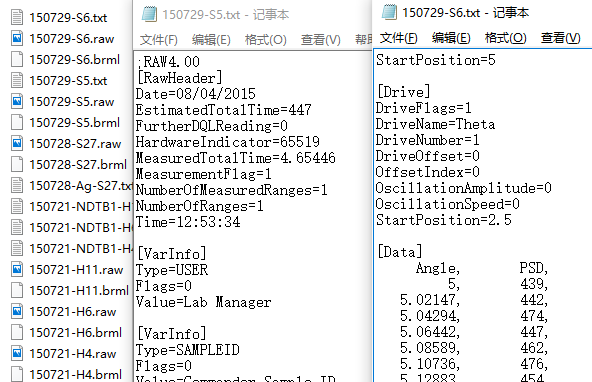 C 删除文件夹内指定批量txt文件的前n行 C批量删除文件的前几行 Csdn博客