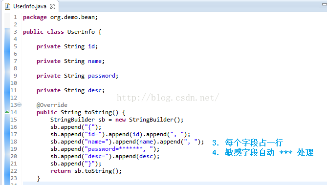 修改 Eclipse 默认的 Tostring 模板 自动对敏感字段进行 处理eclipse Tostringbuilder模板 Csdn博客