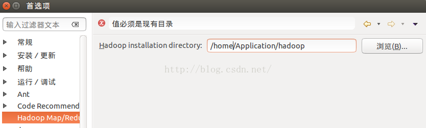 Ubuntu系统下使用eclipse搭建hadoop271运行环境hadoop Eclipse 271 Csdn博客 6122