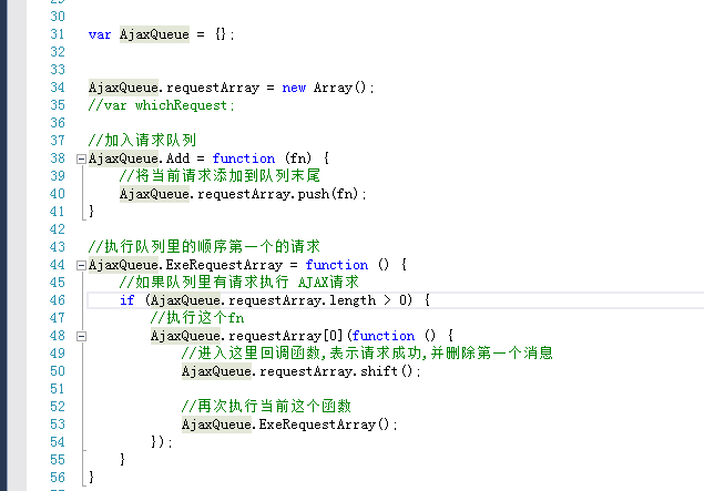 Jquery中顺序执行fuction，队列方式实现jquery 顺序执行 Csdn博客 
