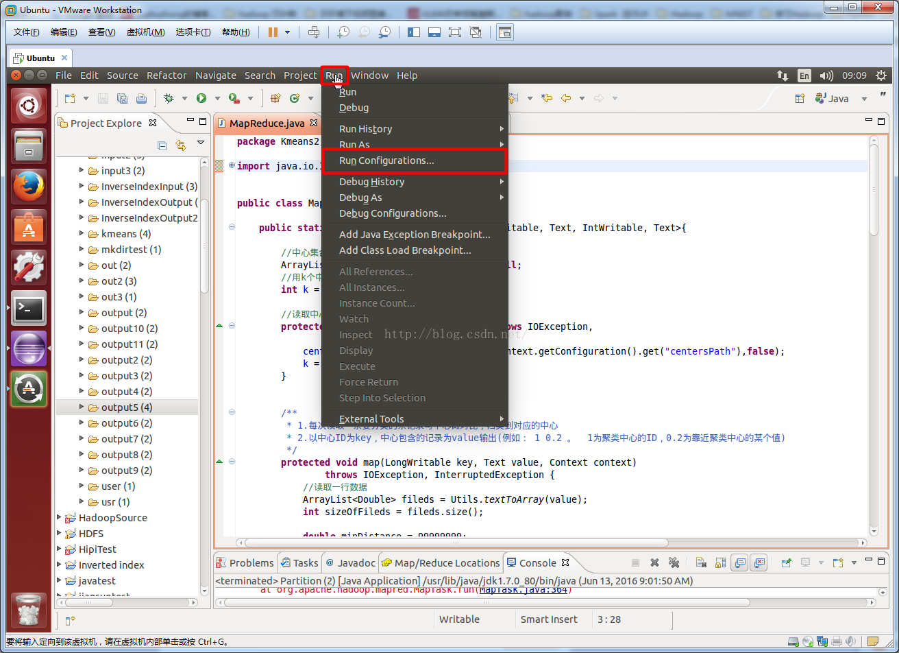 用eclipse将hadoop程序打包成jar及直接设定参数运行eclipse 打包参数 Csdn博客 