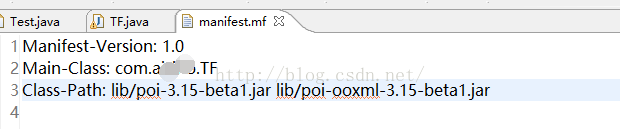 打包java项目并生成可执行文件exejava 打包成 Exe 的开源工具 Csdn博客 