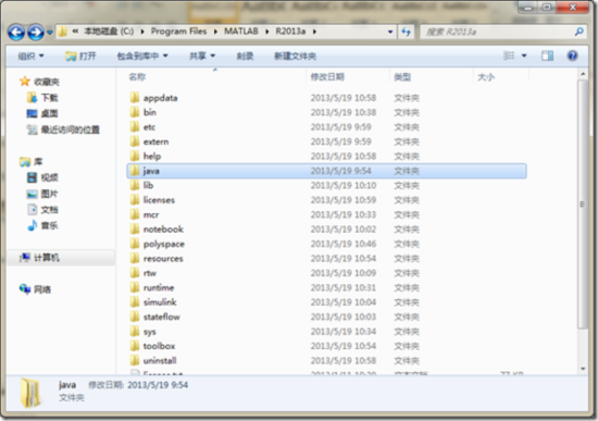 Matlab链接mysql数据库配置方法matlab 2012a连接mysql Csdn博客