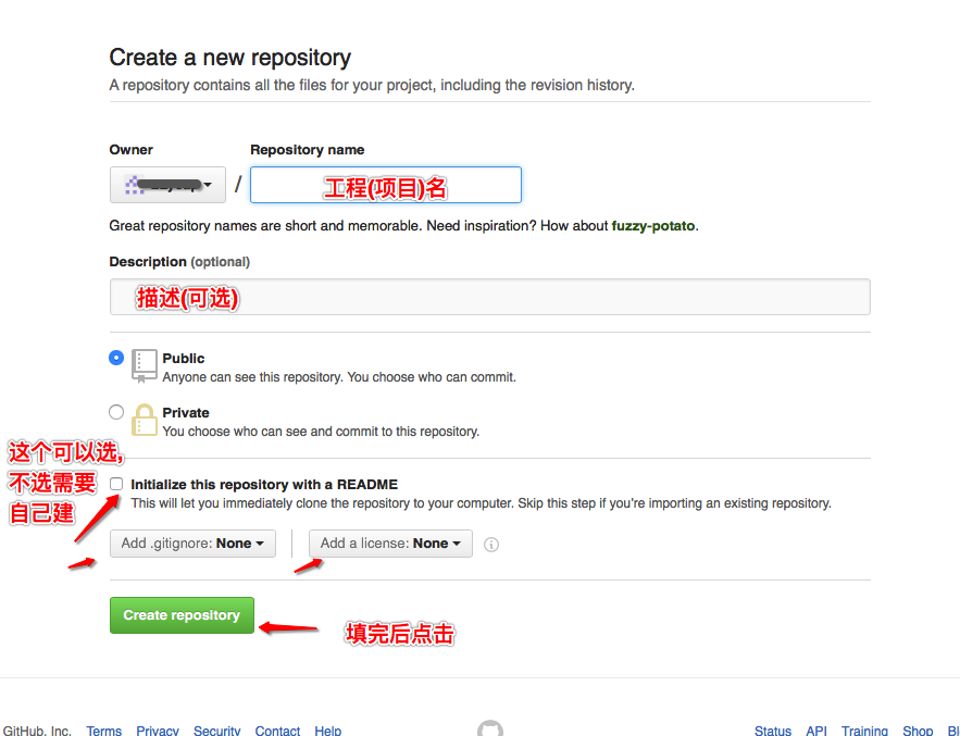 使用git客户端软件github Desktop来管理项目github Desktop可以管理云效 Csdn博客