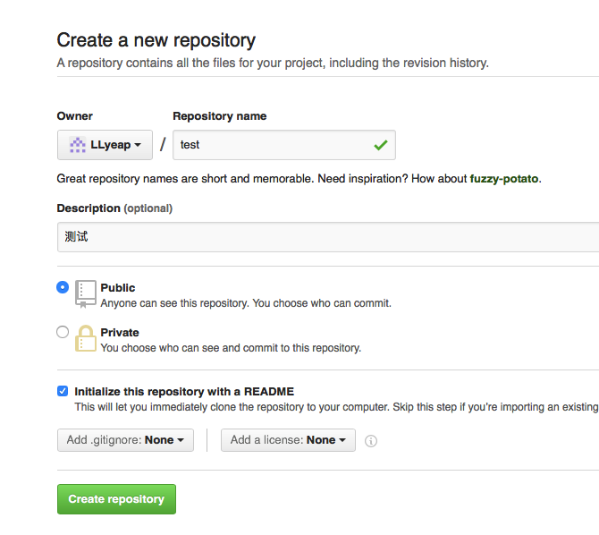 使用git客户端软件github Desktop来管理项目github Desktop可以管理云效 Csdn博客