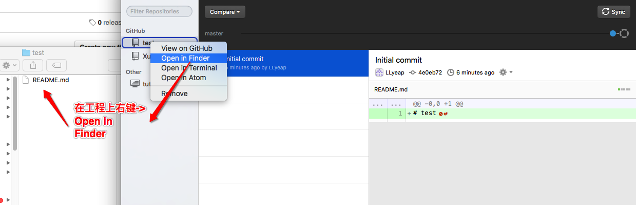 使用git客户端软件github Desktop来管理项目github Desktop可以管理云效 Csdn博客