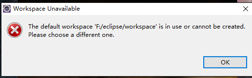 如何修改eclipse里面的workspace目录_如何修改eclipse的 workspace目录.doc-CSDN博客