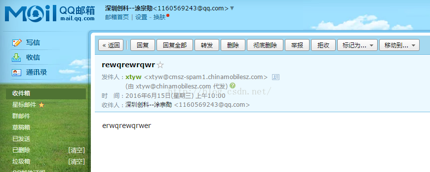Eclipse生成【带有外部jar包】的java可执行jar包 Eclipse 工程 可运行的jar包 包含 依赖包 Csdn博客