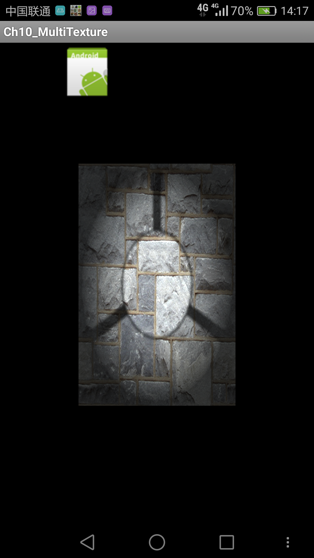 Glsurfaceview的上层控件显示问题android 使用glsurfaceview导致其他控件错乱 Csdn博客 