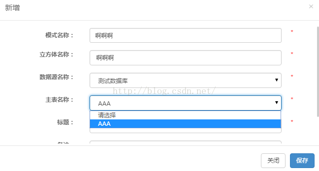 Jqueryajax实现下拉框联动（省市联动）jqueryajax实现省市区县下拉框三级联动 Csdn博客