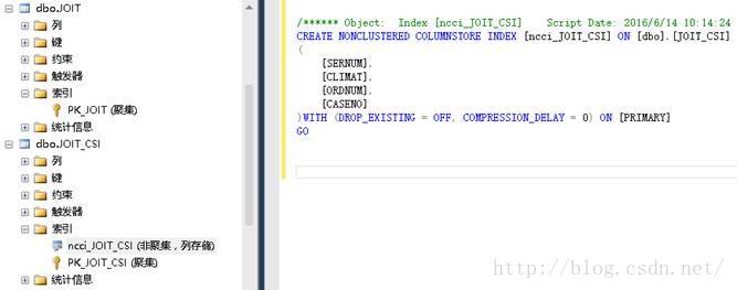Sql Server 2016 列存储索引功能增强 Csdn博客 