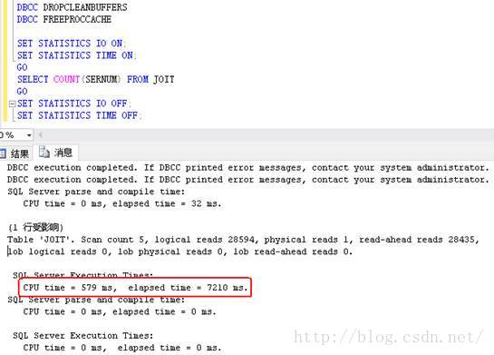 Sql Server 2016 列存储索引功能增强 Csdn博客 