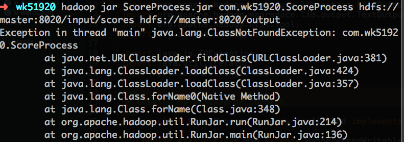 Mac系统下执行hadoop Jar 运行在某包内的程序 提示javalangclassnotfoundexception的解决方法caused By Javalang