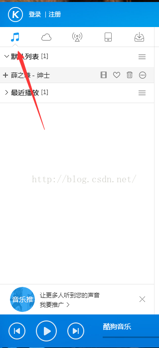 Qtc 动画 Stackedwidget切换动画stackedwidget切换效果 Csdn博客 
