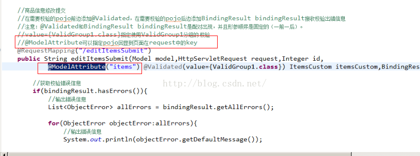 Springmvc注解开发——springmvc总结（二） 窄化请求 Csdn博客