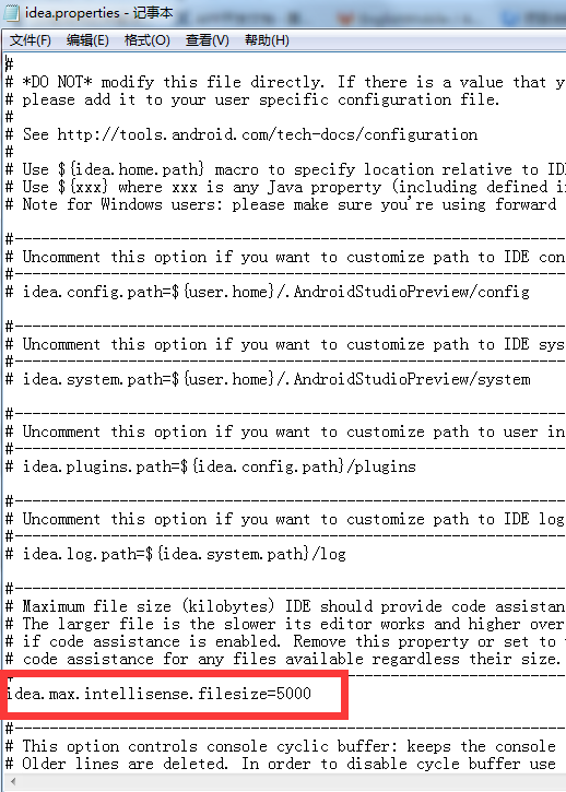 Cannot resolve symbol'R'产生的原因和解决方法_cannot resolve symbol 'r-CSDN博客