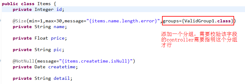 【springmvc学习06】springmvc中的数据校验mvc 形参校验 Csdn博客