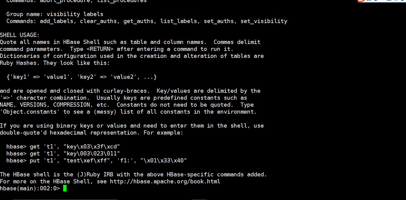 Hbase实战一：安装配置 Csdn博客 