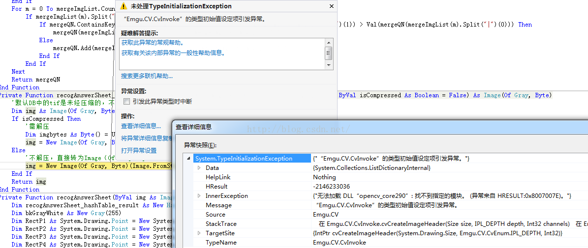 Emgucvcvinvoke的类型初始值设定项引发异常emgucvcvinvoke”的类型初始值设定项引发异常。 Csdn博客 