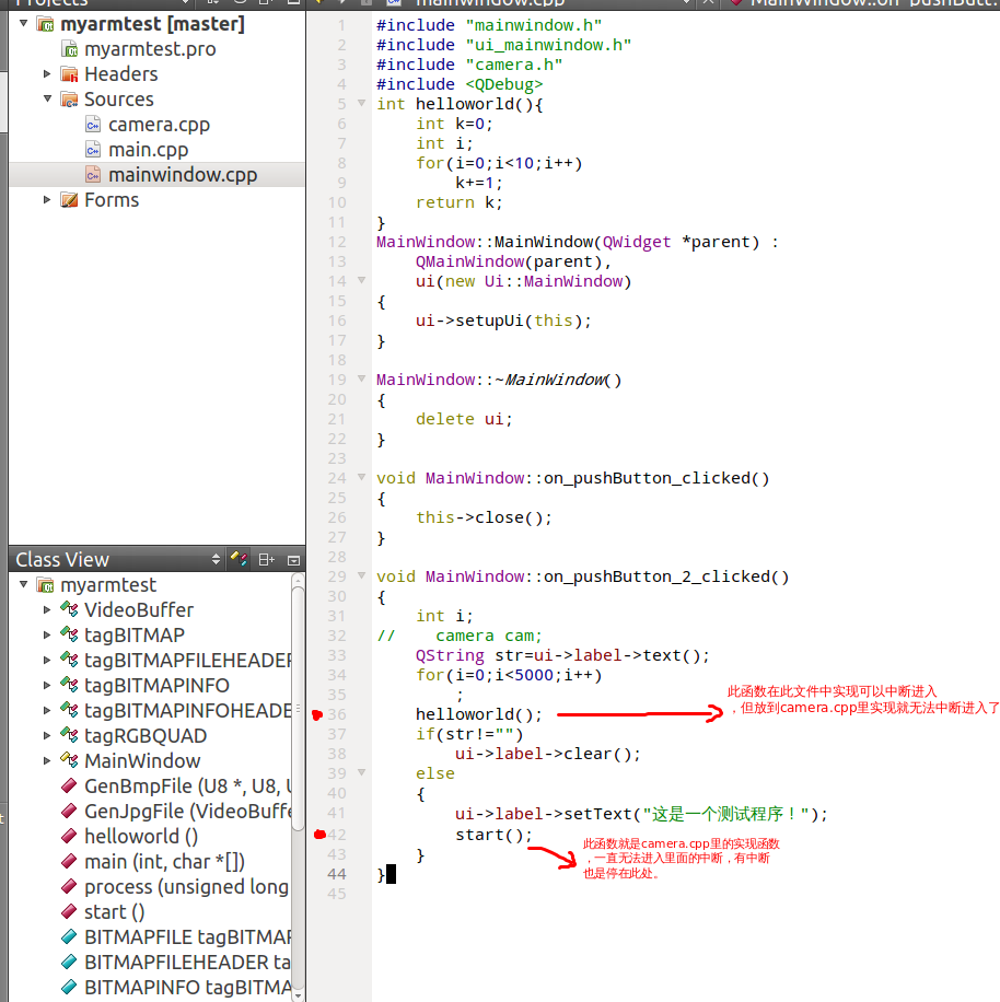 Qt编程问题记录some Of The Required Modules Qthavemodulequick Csdn博客