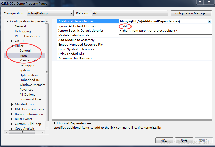 Windows下使用c操作mysql数据库mrshen007的博客 Csdn博客 
