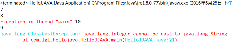 Java之旅（二十一）——泛型的概述以及使用，泛型类，泛型方法，静态泛型方法，泛型接口，泛型限定，通配符java 静态泛型工具方法 Csdn博客