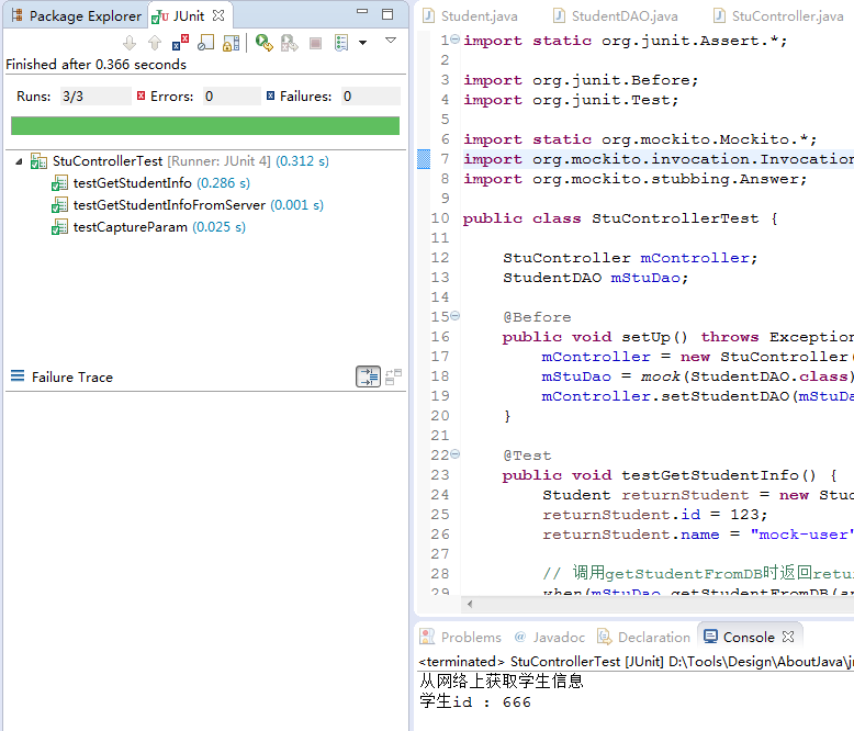 Eclipse使用mockito入门esclipe导入easymock库 Csdn博客 