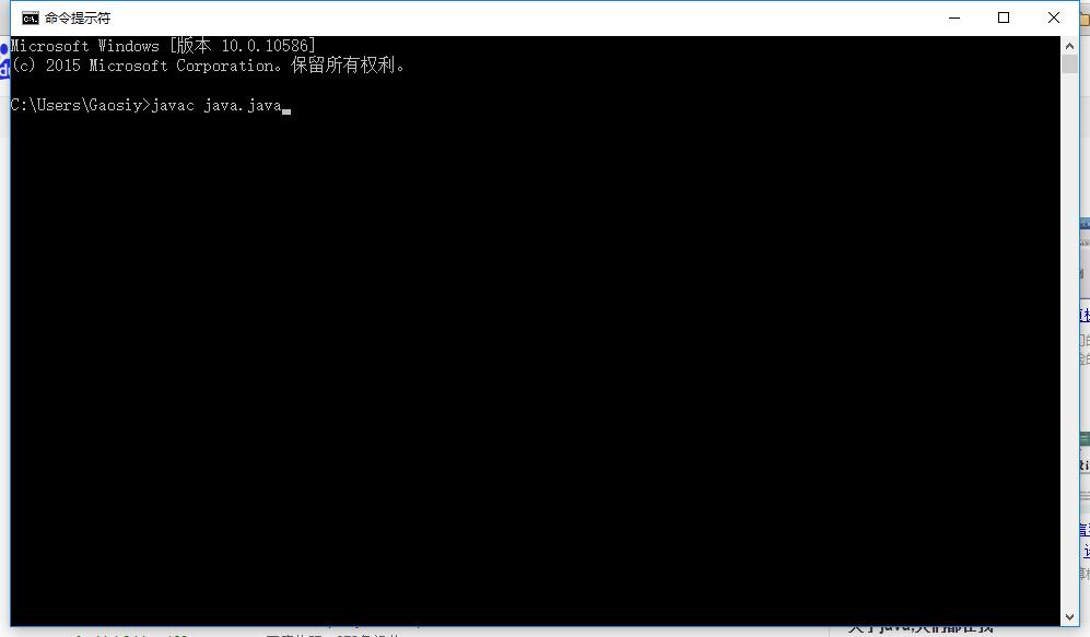 C入门（1）：程序、编译器和操作系统c与操作系统的关系 Csdn博客