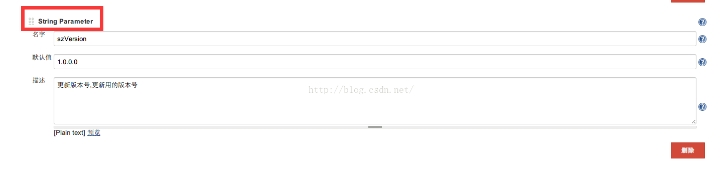 使用jenkins搭建构建机一 部署jenkins Csdn博客 