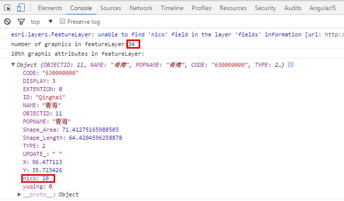 Arcgis Api For Javascript一使用自定义数据对featurelayer进行渲染芙兰泣露的博客 Csdn博客 