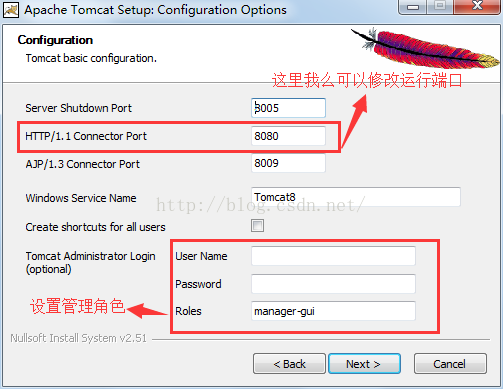 Tomcat服务器在eclipse中的配置 Eclipse使用前需要安装tomcat吗 Csdn博客