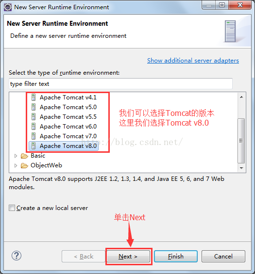 Tomcat服务器在eclipse中的配置 Eclipse使用前需要安装tomcat吗 Csdn博客