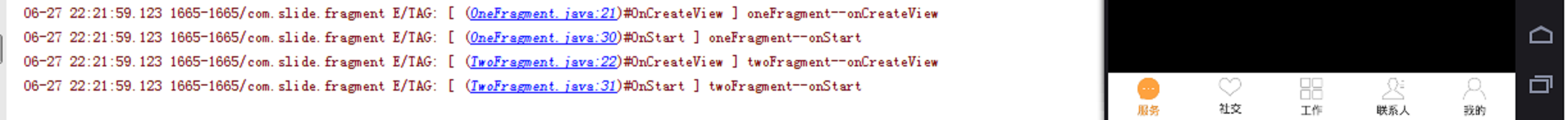 Viewpagerfragment的懒加载实现微信点击和滑动切换功能切换效果点击切换viewpager Csdn博客