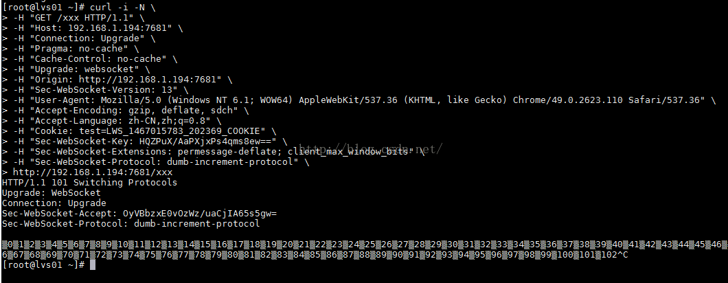 Curl模拟测试 Libwebsocket服务端程序curl 测试wss Csdn博客 