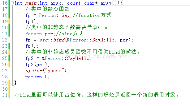 Std Function和std Bind的使用？ Std Function Binder Callback Csdn博客