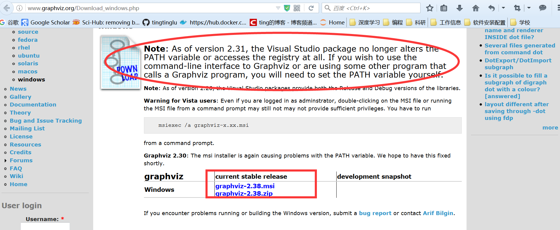安装graphviz以供python调用 Graphviz与python Csdn博客