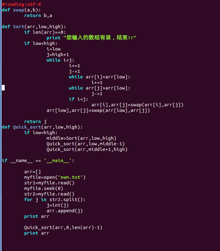 快速排序python实现 Csdn博客eow 5027
