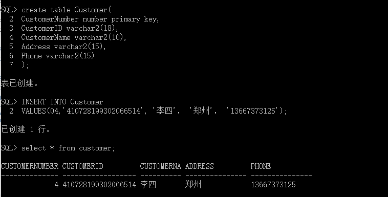 Java连接oracle数据库java Git Oracle Csdn博客 