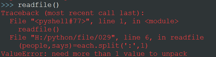 Python文件处理时的问题：split函数，input函数filersplit Csdn博客