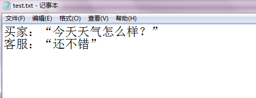 Python文件处理时的问题：split函数，input函数filersplit Csdn博客