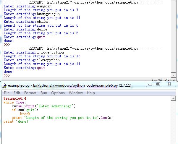 Python学习之路win7之简明python教程win7上怎么练习代码 Csdn博客