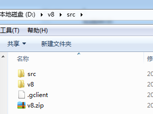 windows下 V8 JS引擎 编译 2016-06-30_window v8js编译-CSDN博客