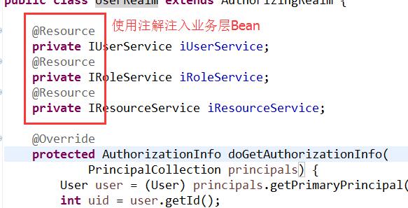 使用spring配置shiro时自定义realm中属性无法使用注解注入解决办法shiro Realm Spring提前注入 Csdn博客
