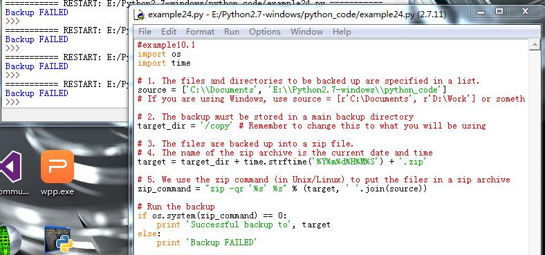 Python学习之路win7之简明python教程win7上怎么练习代码 Csdn博客