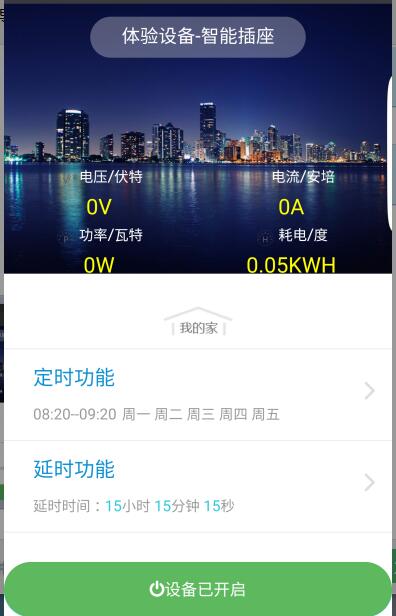 近期javaweb项目总结 1原 Javaweb小项目总结（一） Csdn博客