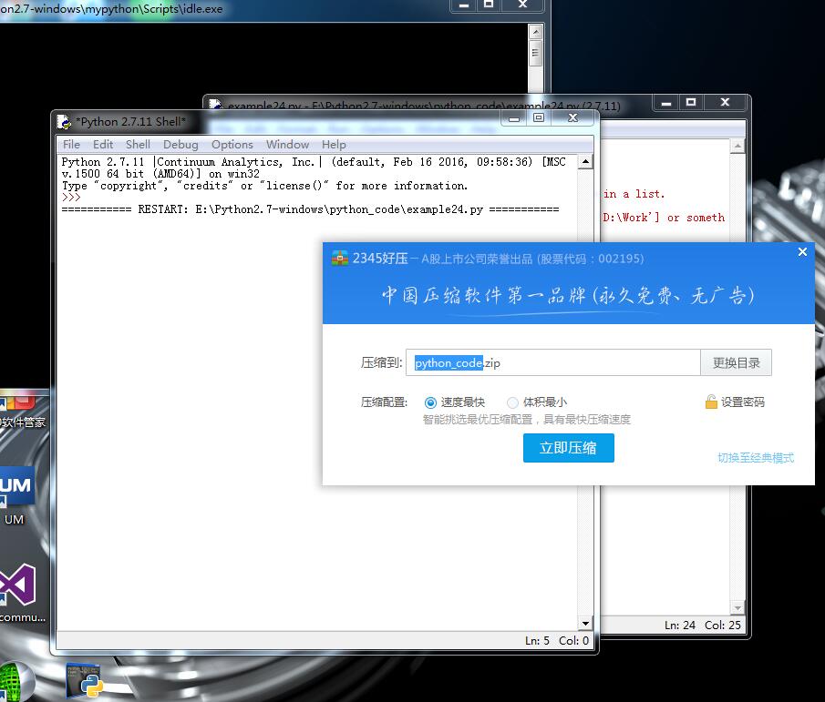 Python学习之路win7之简明python教程win7上怎么练习代码 Csdn博客