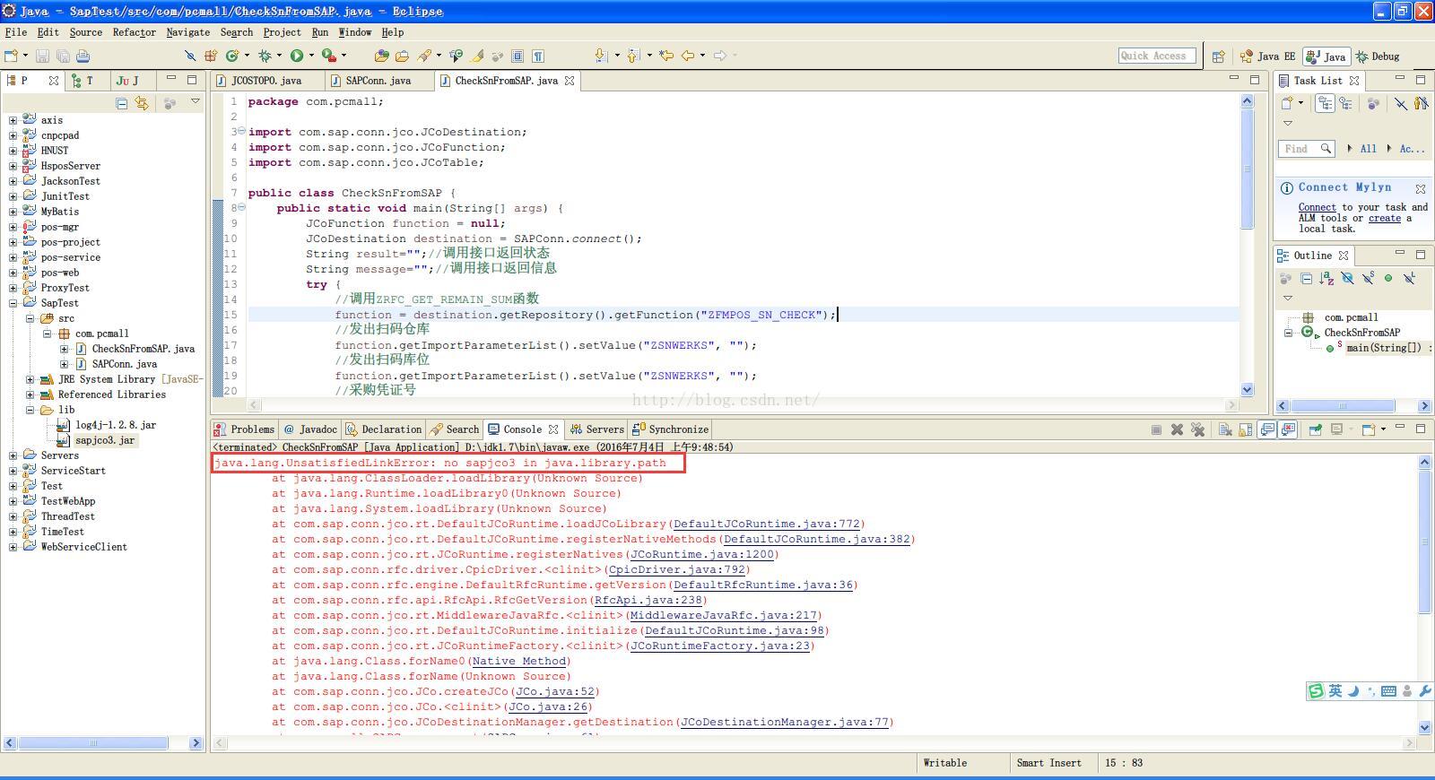 Java调用sap端rfc接口报java Lang Unsatisfiedlinkerror No Sapjco3 In Java Library Path错误 Csdn博客