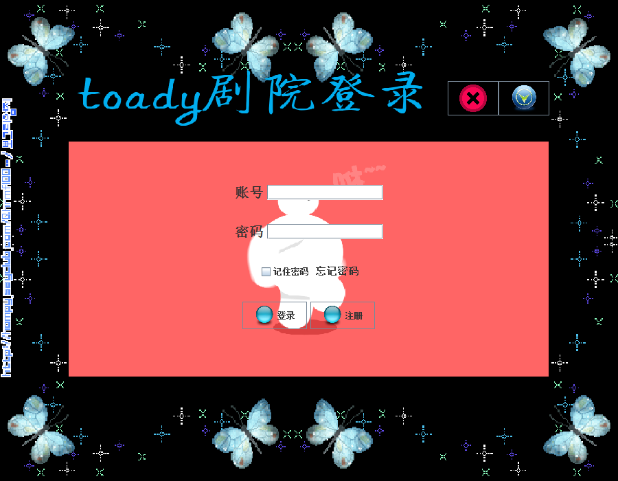 Java剧院管理系统，数据存储mysql建立数据库管理各个剧团 Csdn博客 